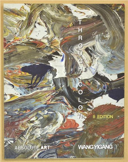 Wang Yigang | THROUGH COLOR II EDITION - WANG YIGANG WORKS COLLECTION ...