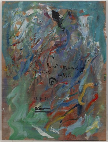Simeon Stafford | A romantic liaison in the rain (24) | MutualArt