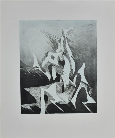 Giancarlo Pozzi | SENZA TITOLO (1965) | MutualArt