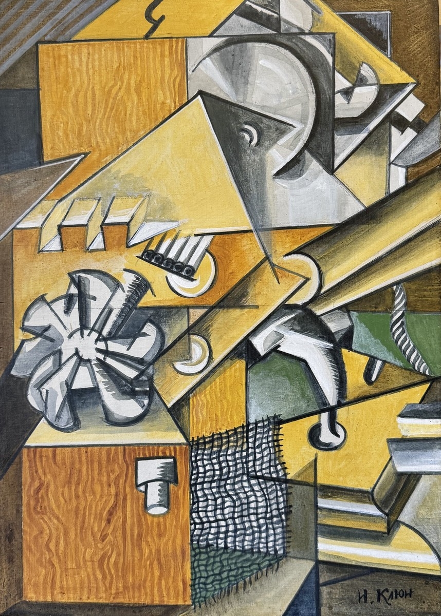 Ivan Kliun | Abstract composition | MutualArt