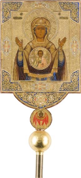 Russian School, 19th Century | PROCESSIONAL ICON SHOWING THE MOTHER OF ...