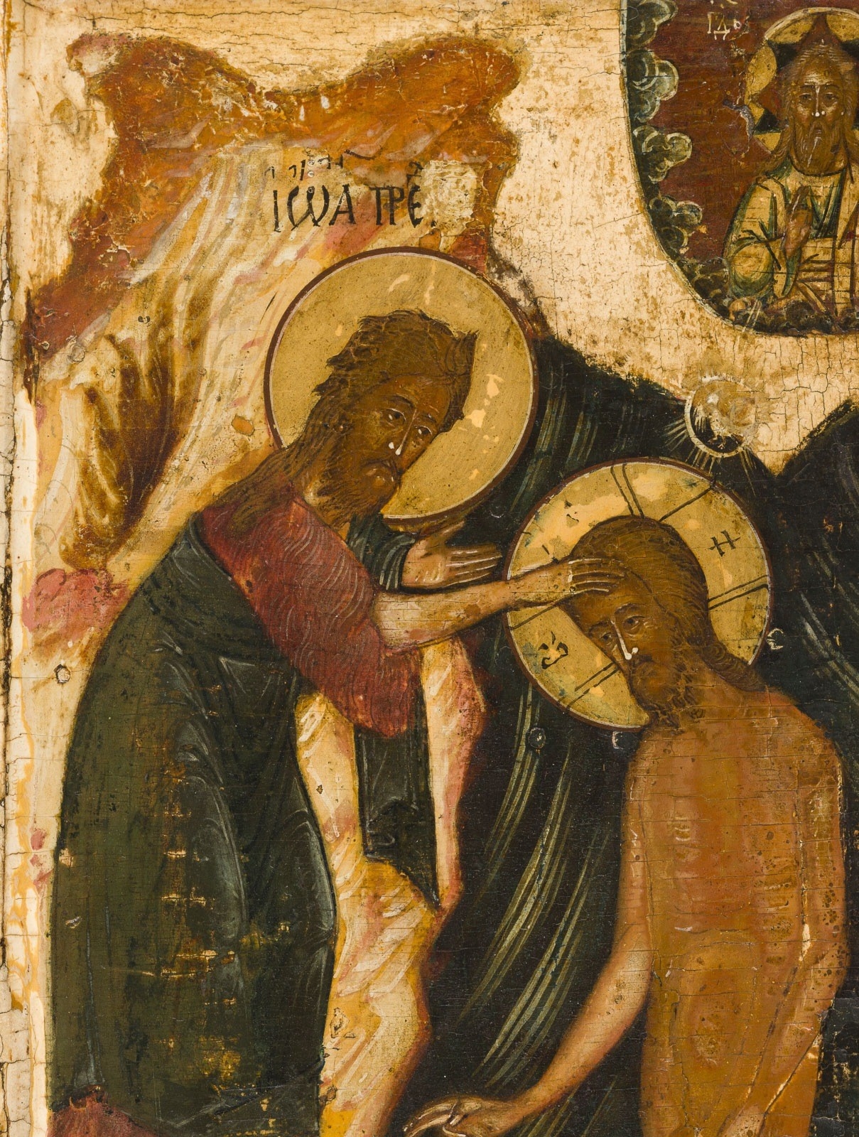 Russian School, 17th Century | A FINE ICON SHOWING THE BAPTISM OF ...