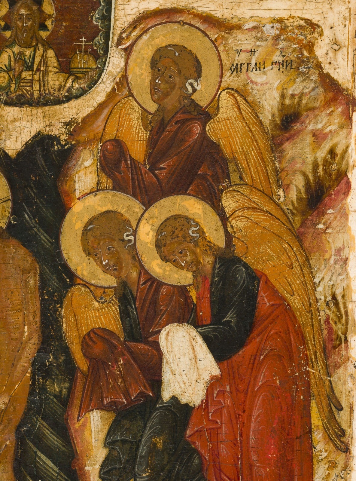 Russian School, 17th Century | A FINE ICON SHOWING THE BAPTISM OF ...