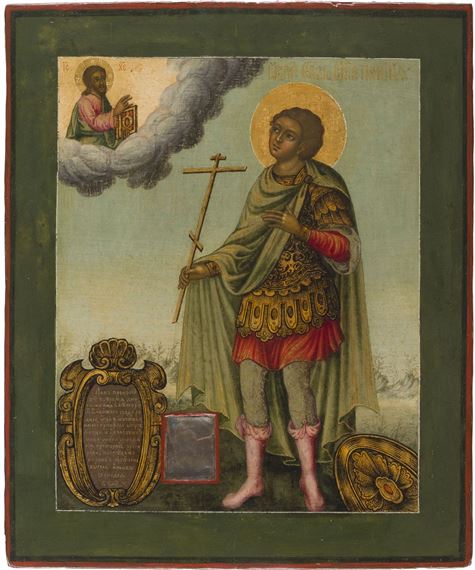 Russian School, 17th Century | Icon of the Great Martyr Procopius with ...