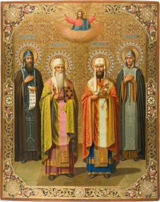 Russian School, 20th Century | A MONUMENTAL ICON WITH THE SAINTS OF ...