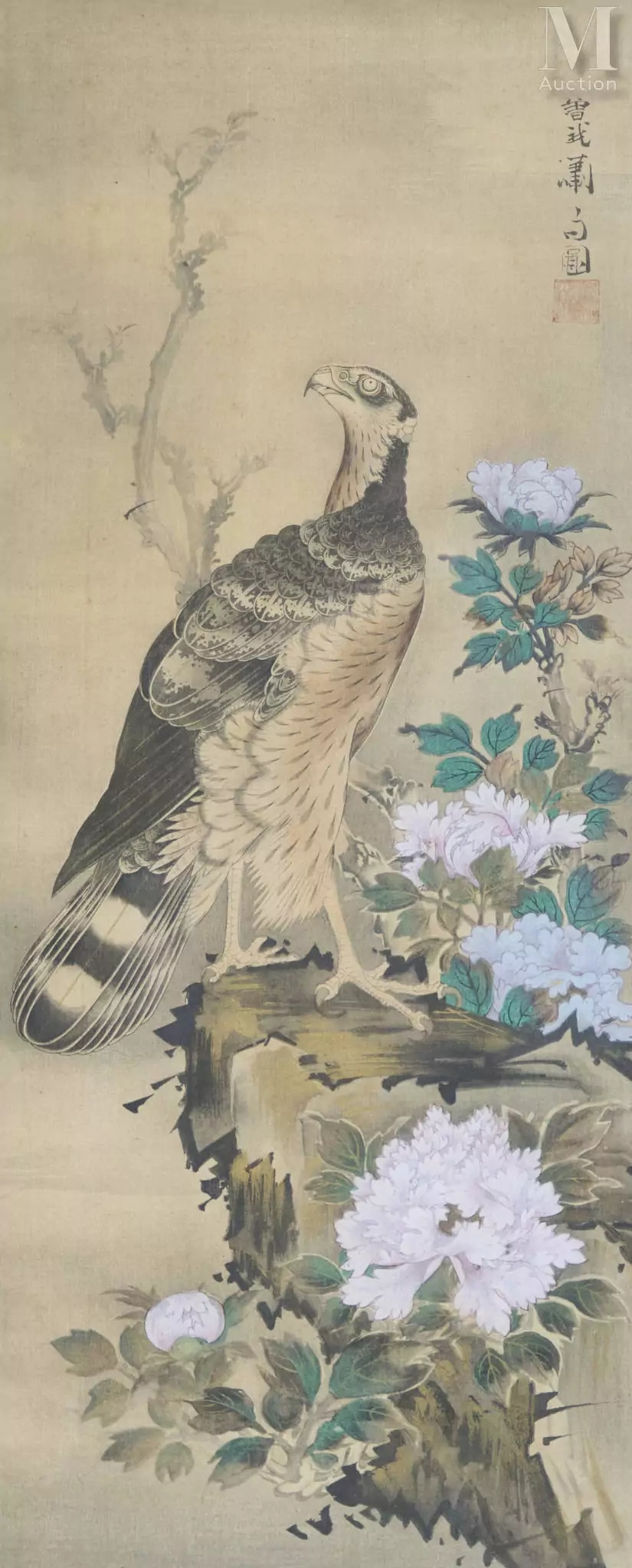 Soga Shohaku | Rapace perché sur un rocher | MutualArt