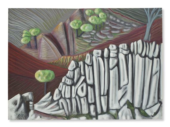 Aref el Rayess | Soukhour Meyrouba (The Rocks of Meyrouba) (1977 ...