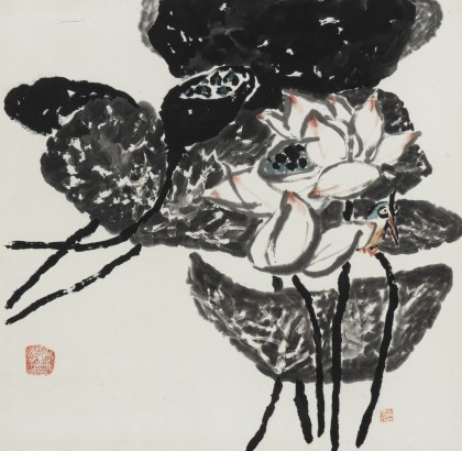 Kim Ki Chang | Lotus | MutualArt