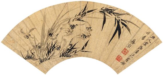 Su Xuan | 1 Artworks | MutualArt