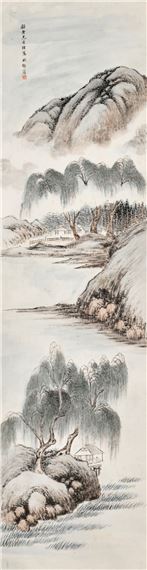 Lin Shu | Lin Shu, Landscape | MutualArt