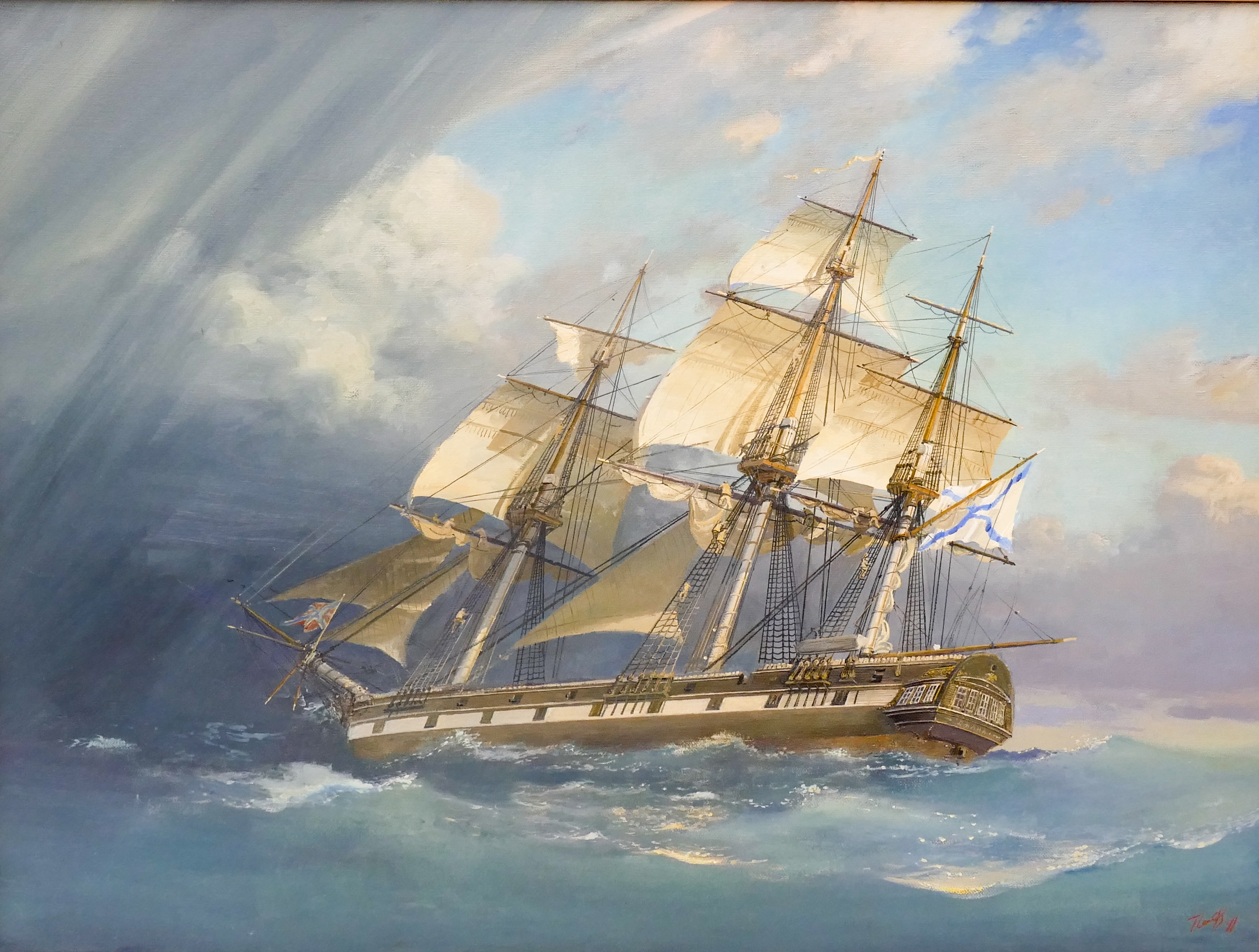 Serge Pen | Sloop Diana (1991) | MutualArt
