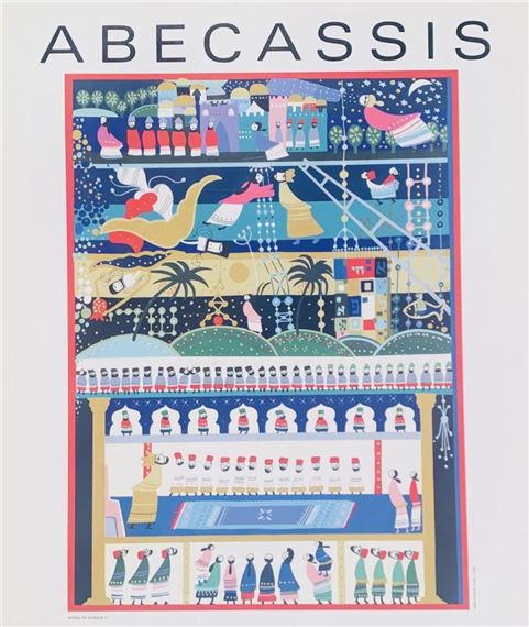 Raphael Abecassis | Song of Songs | MutualArt