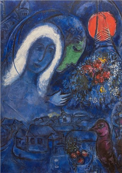 Marc Chagall | Champs de Mars | MutualArt