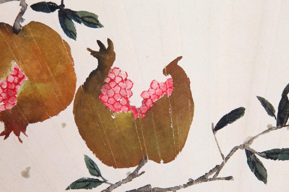 Fang Chuxiong | Squirrels and Pomegranate | MutualArt