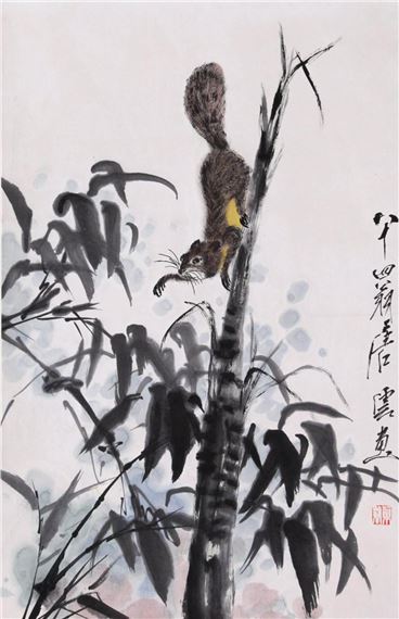 Tang Yun | Squirrels | MutualArt