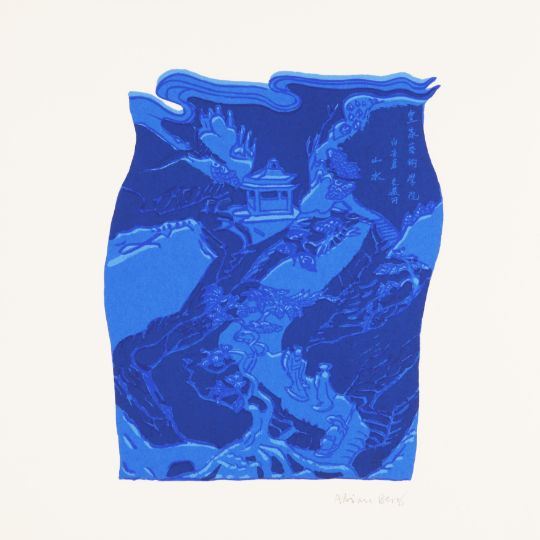 Adrian Berg | Lapis Lazuli (1987) | MutualArt