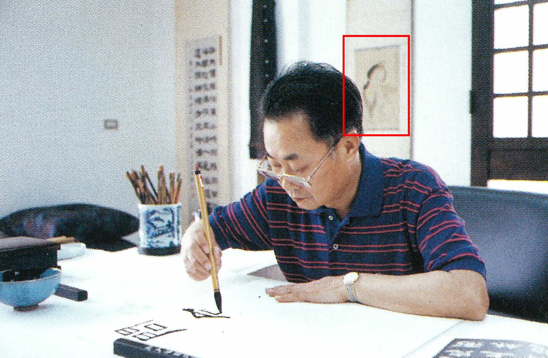 Gai Qi | Portrait of Li Qingzhao (1982) | MutualArt