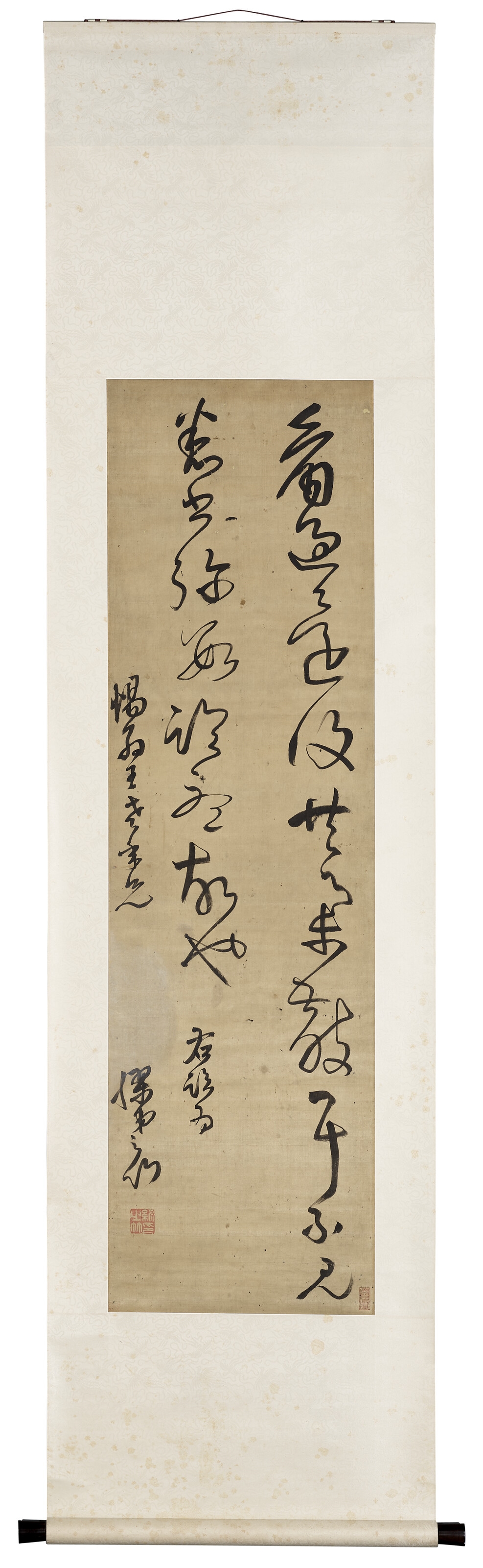 Ji Zhizhu | Calligraphy in Cursive Script (1944) | MutualArt