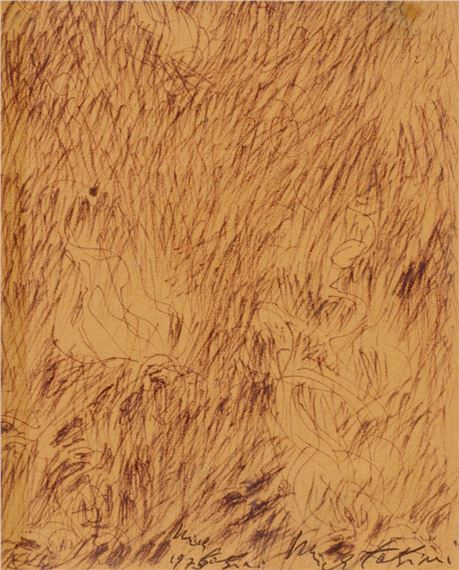 Pericle Fazzini | Study for an etching (1974) | MutualArt