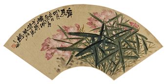 Zhao Zhiqian | Oleander, 1882 (1882) | MutualArt