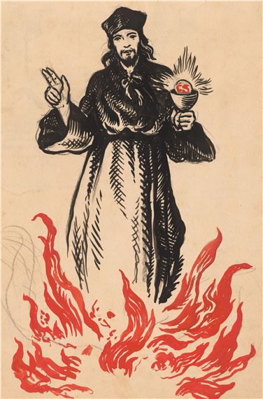 Josef Strnad | Jan Hus v ohni | MutualArt