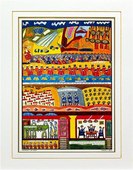 Shalom Moskovitz | Moses on Sinai and the Feast of Shavuoth | MutualArt