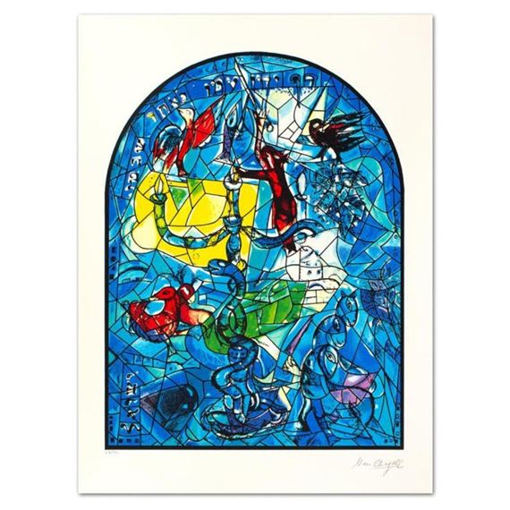 Marc Chagall | Dan | MutualArt