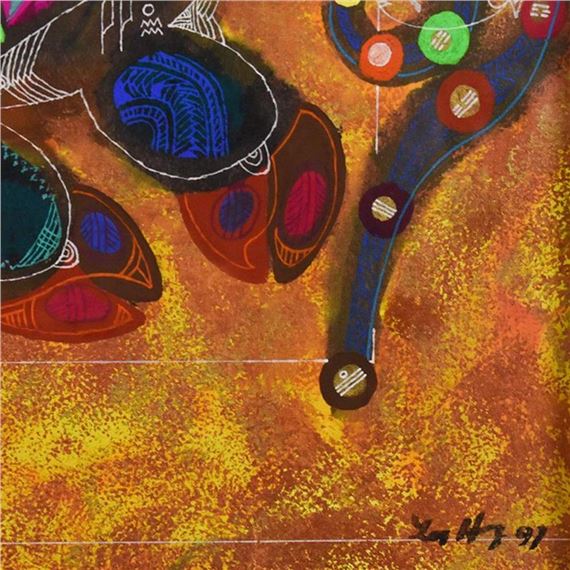 Lu Hong | Fire Pig (1997) | MutualArt