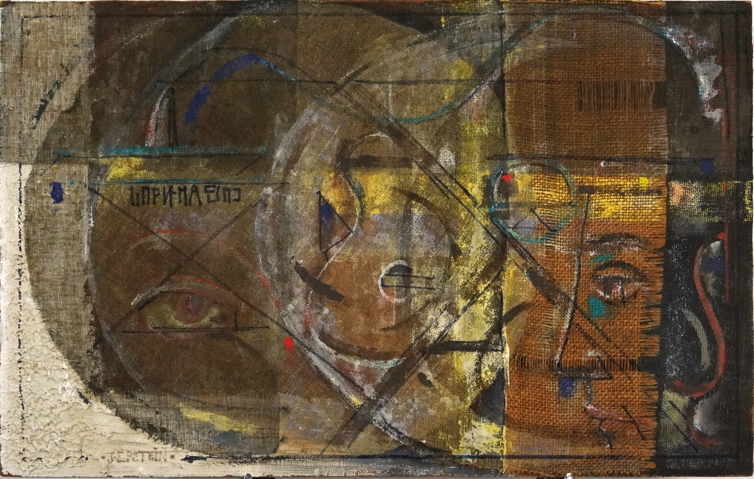 J. Epstein | Abstract composition | MutualArt