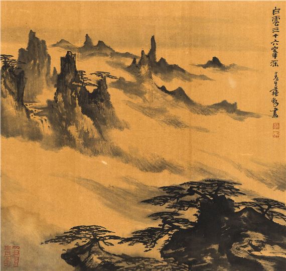 Su Chang | THE MOUNTAIN PEAKS CONCEAL BY CLOUDS | MutualArt