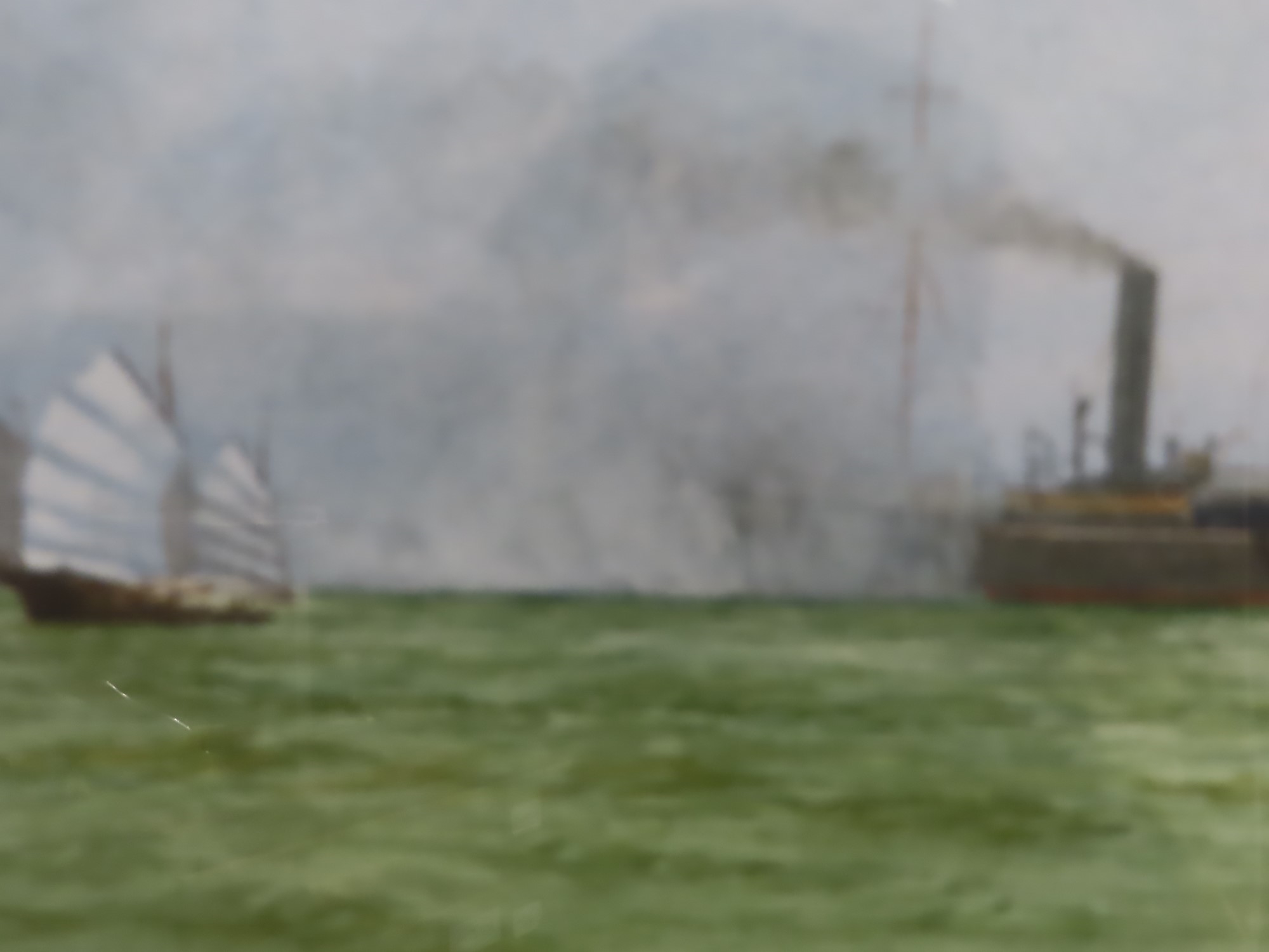 William Minshall Birchall | H.M.S. 'Sterling' standing by the Douglas S ...