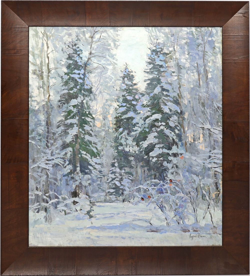 Andre Demin | Winterwald (1996) | MutualArt