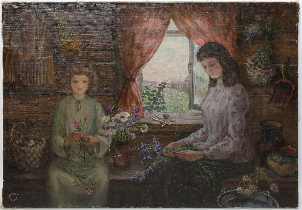 Yuriy Tarasov | Juni (1986) | MutualArt