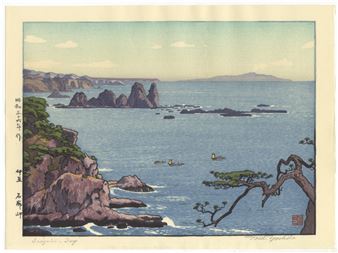 Toshi Yoshida | Irozaki Day (1961) | MutualArt