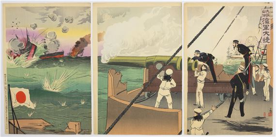 Kobayashi Kiyochika | Battle of Yule River (1894) | MutualArt