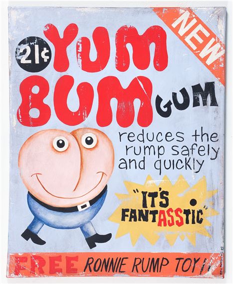Ben Matthews | Yum Yum Gum (2004) | MutualArt