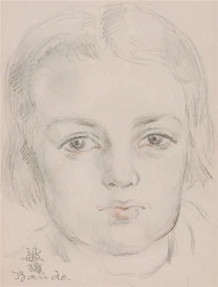 Toshio Bando | Portrait of a little girl | MutualArt