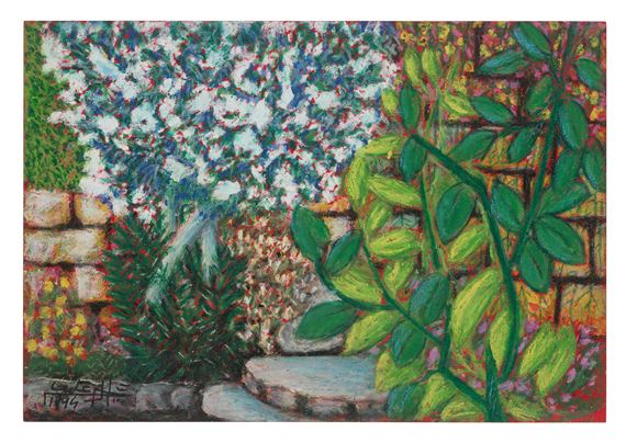 Aref el Rayess | Untitled (1994) | MutualArt