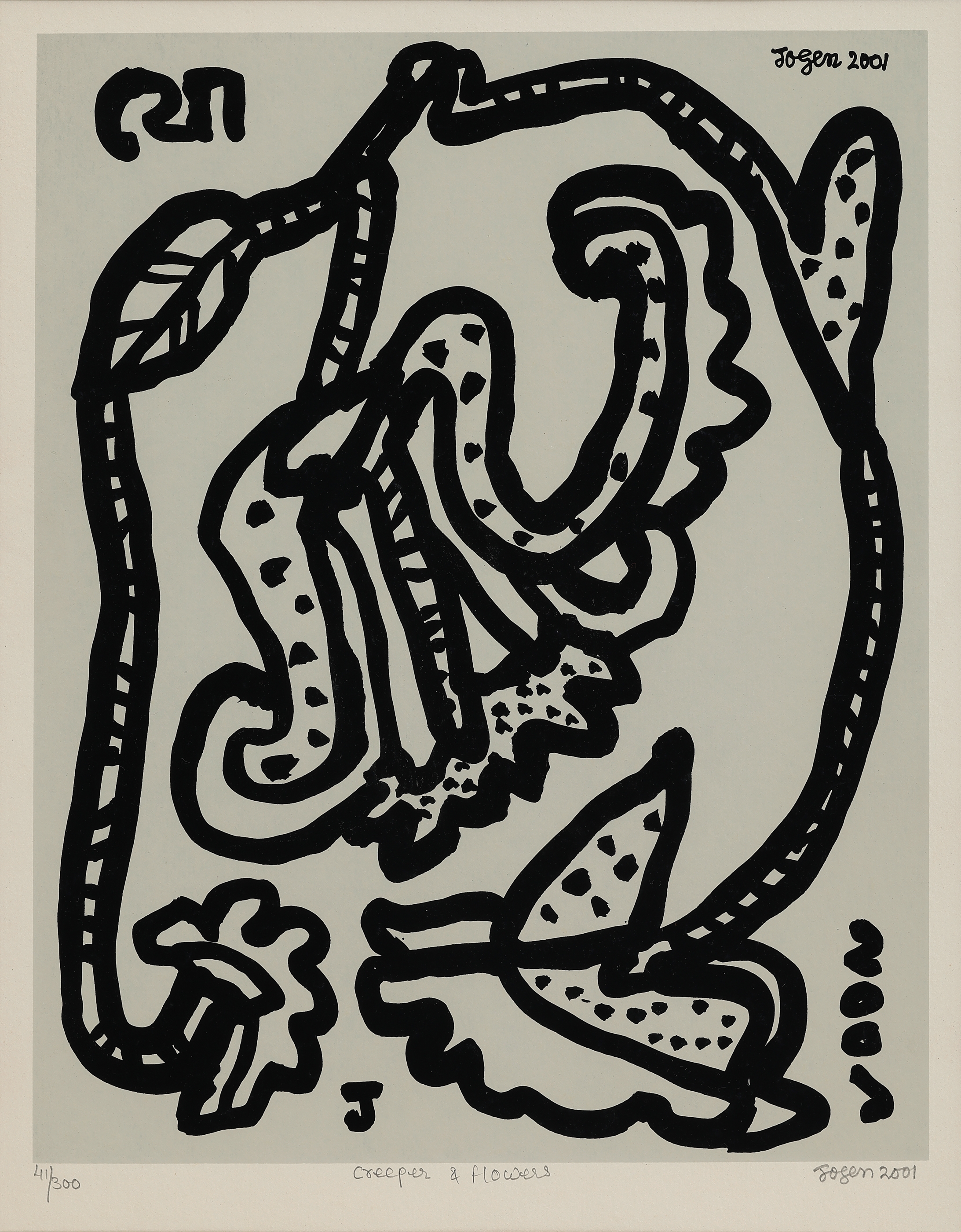 Jogen Chowdhury | Untitled (2001) | MutualArt