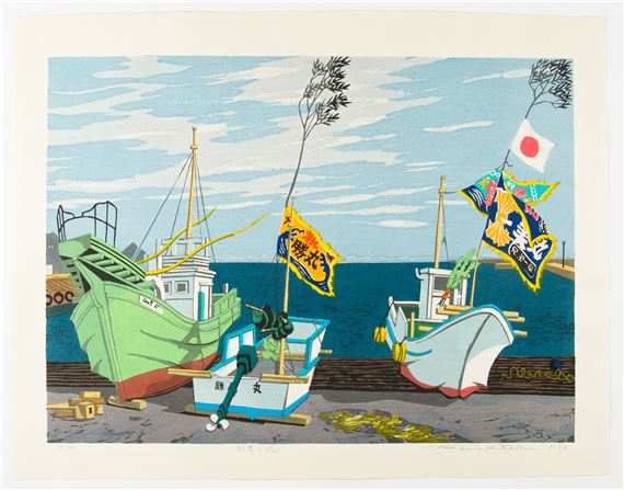 Fumio Kitaoka | 4 landscapes (1970s - 1980s) | MutualArt