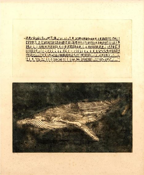Sabine Springer | Humpback Whale and Sonogram | MutualArt