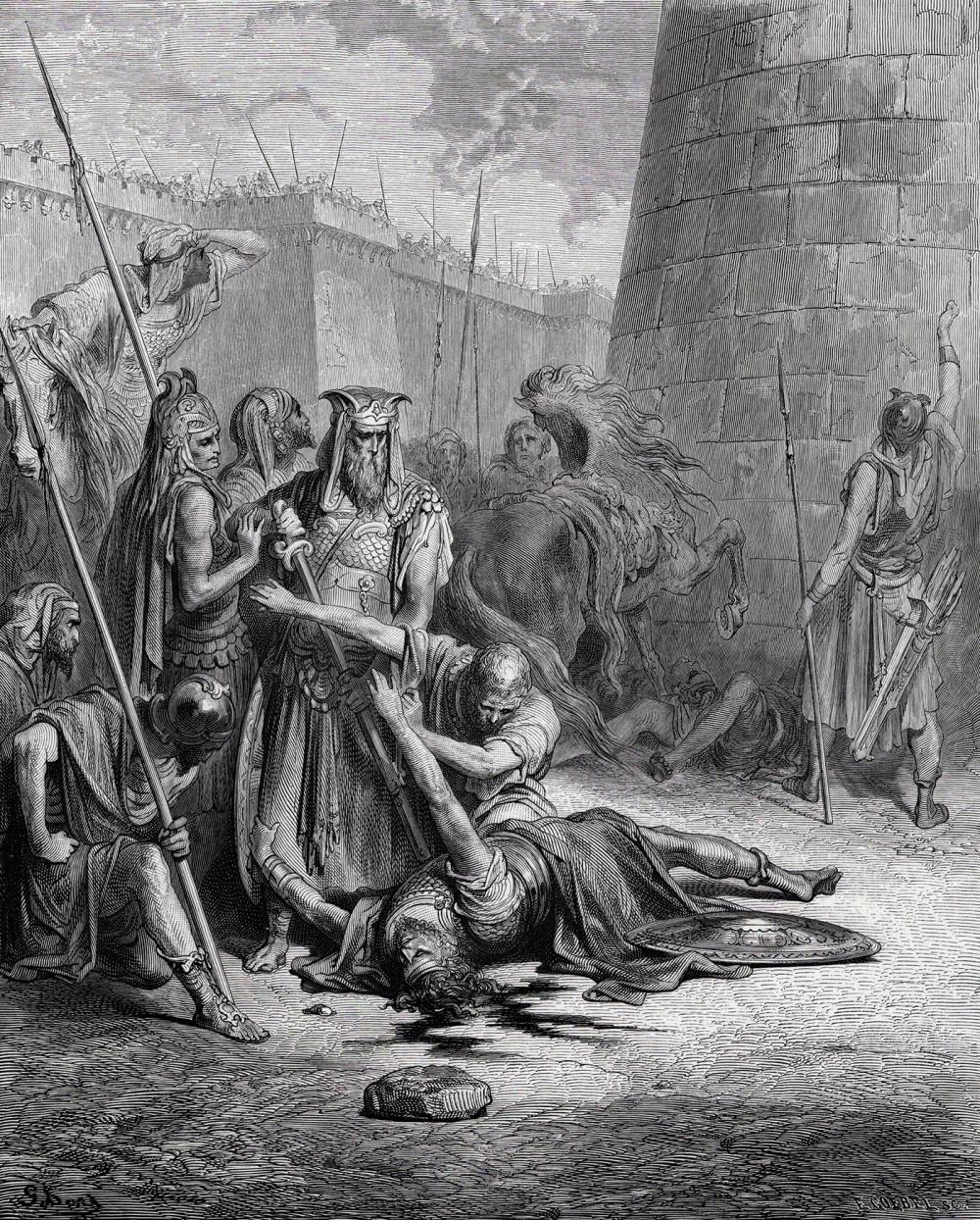 Gustave Doré | The Death of Abimelech (1880) | MutualArt