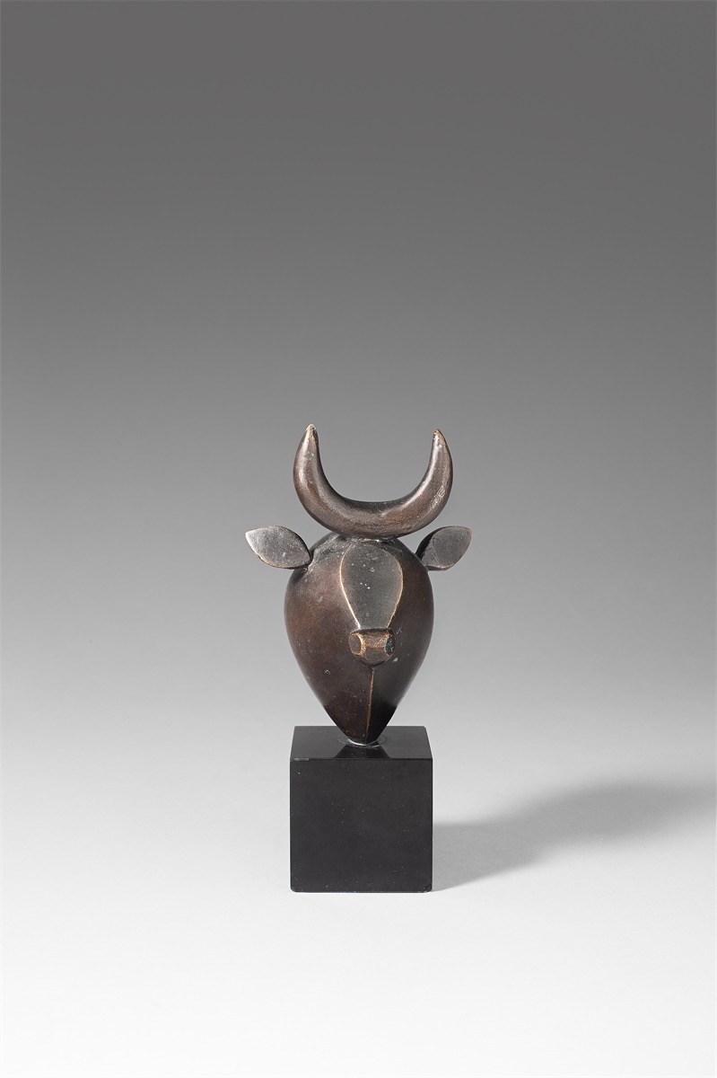 Baltasar Lobo | Tête de taureau (Cabeza de toro (1967 - 1968) | MutualArt