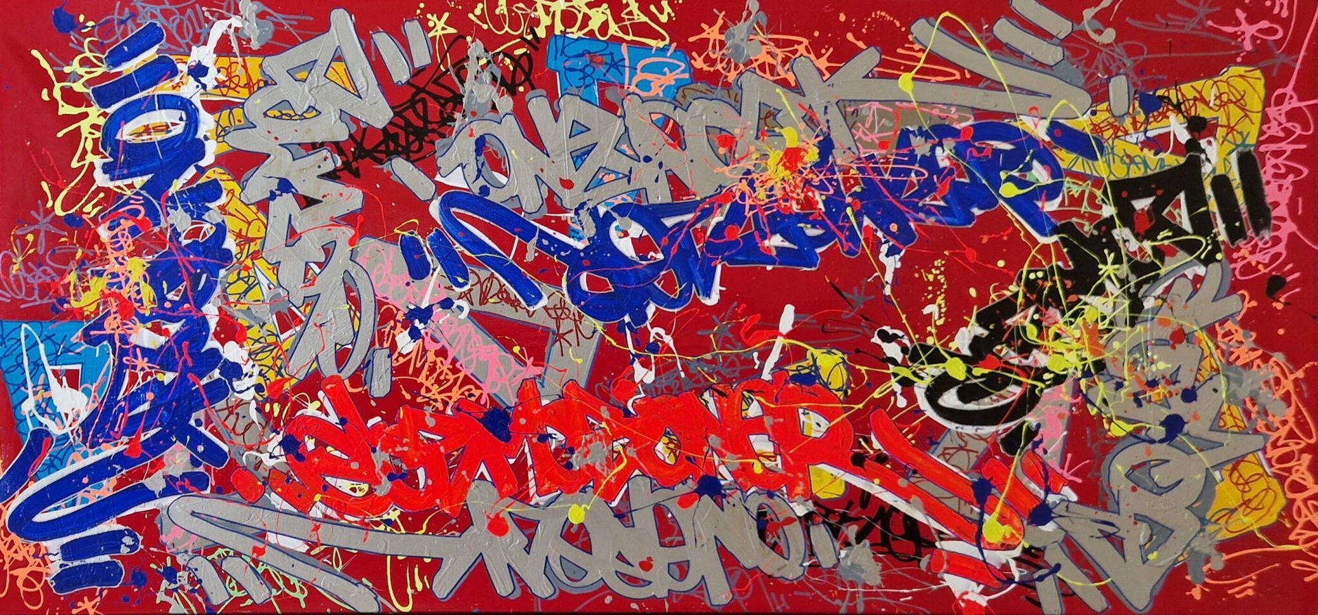 Cosmos | Full Spleen (2022) | MutualArt