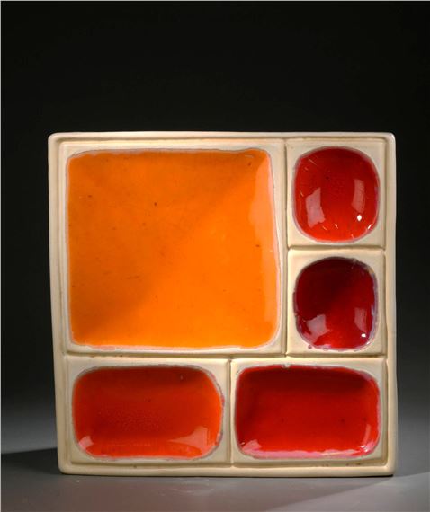 Georges Jouve | Square bas-relief (Circa 1954) | MutualArt