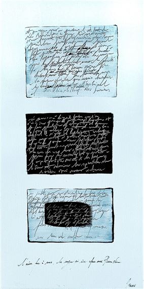 Falhun Gaëlle | Ecume | MutualArt