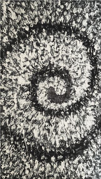 Boris Demur | Spirala [2000 (Circa 17) | MutualArt