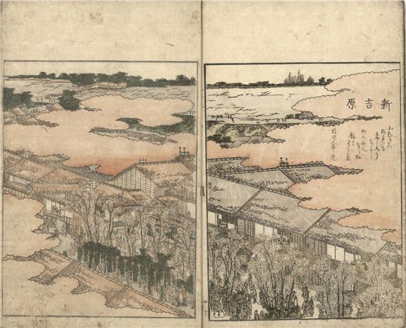 Katsushika Hokusai | Ehon azuma asobi (1802) | MutualArt