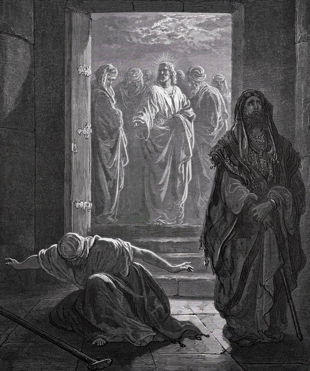 Gustave Doré | The Pharisee and the Publican (1880) | MutualArt