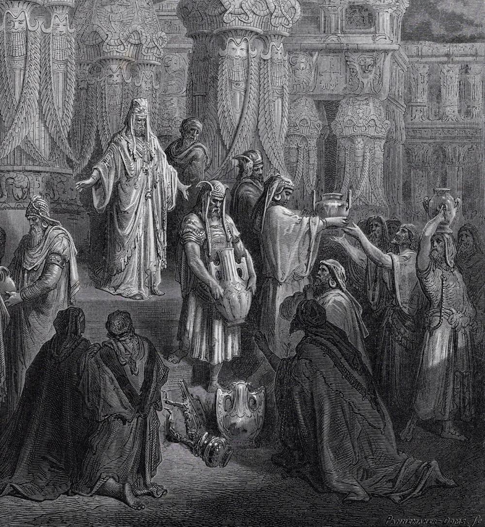 Gustave Doré | Proclamation of Cyrus (1880) | MutualArt